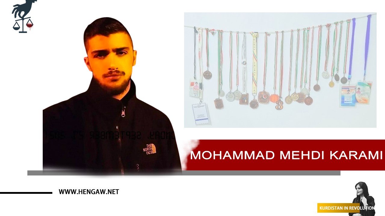 El ciudadano kurdo Mohammad Mahdi Karami ha sido condenado a muerte en Irán - ROJAVA AZADI